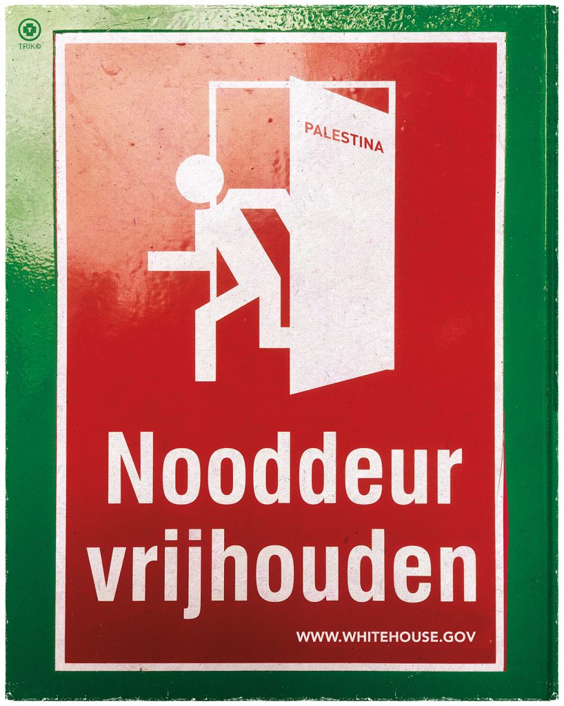 Nooddeur - Wordt Vervolgd