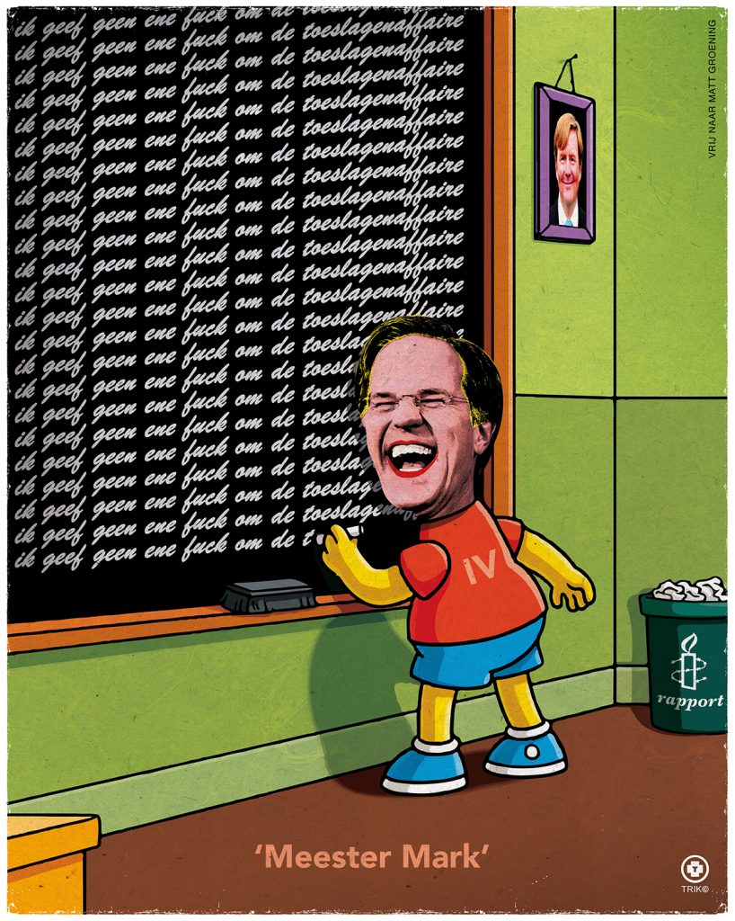 Meester Mark - Wordt Vervolgd