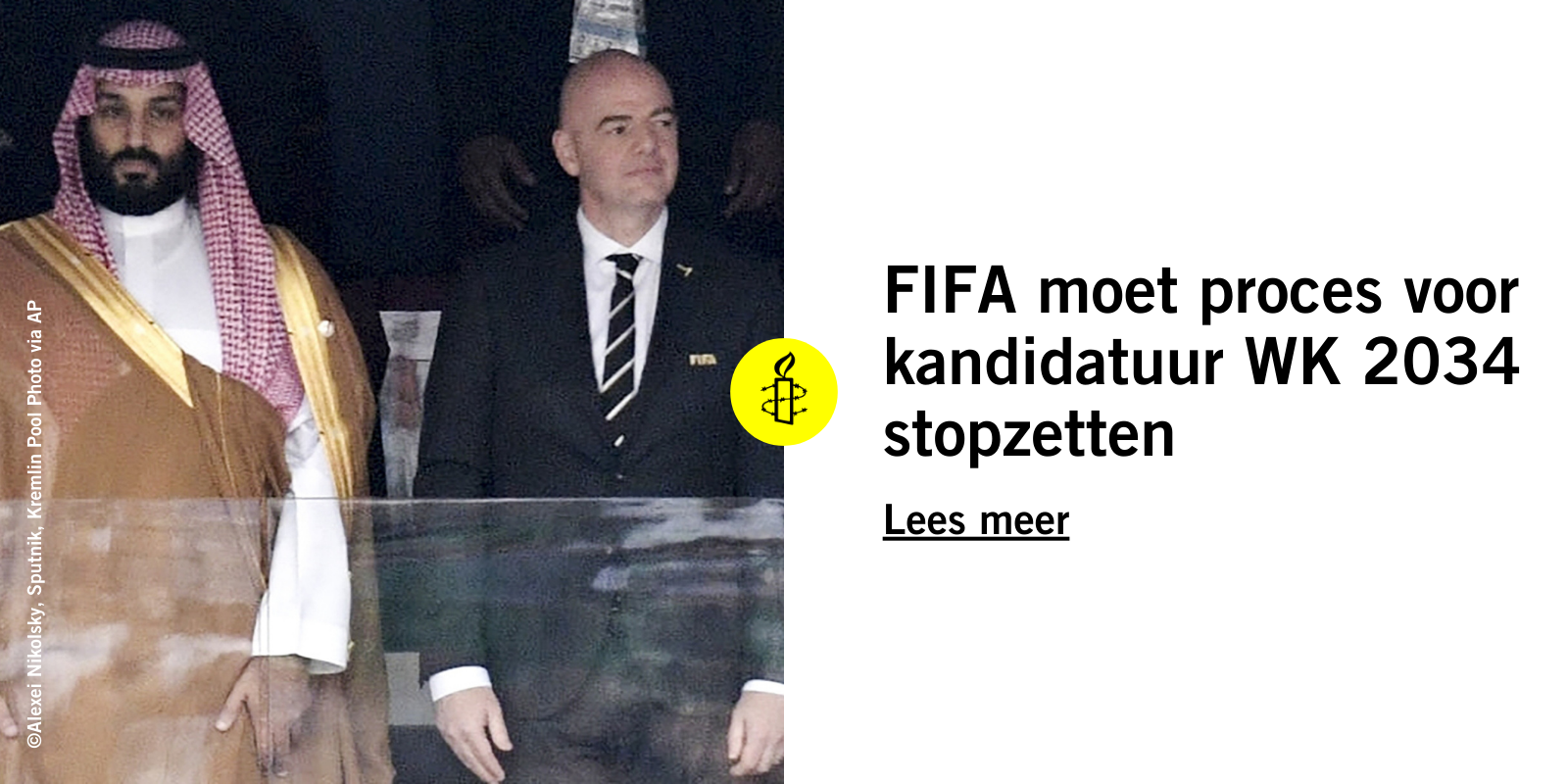 FIFA moet proces voor kandidatuur WK 2034 stopzetten