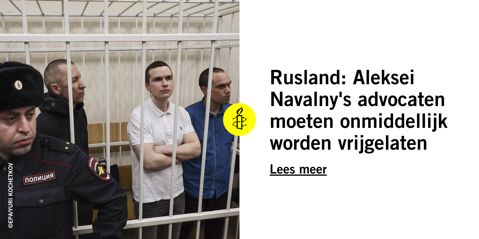 Navalny's advocaten moeten onmiddellijk worden vrijgelaten