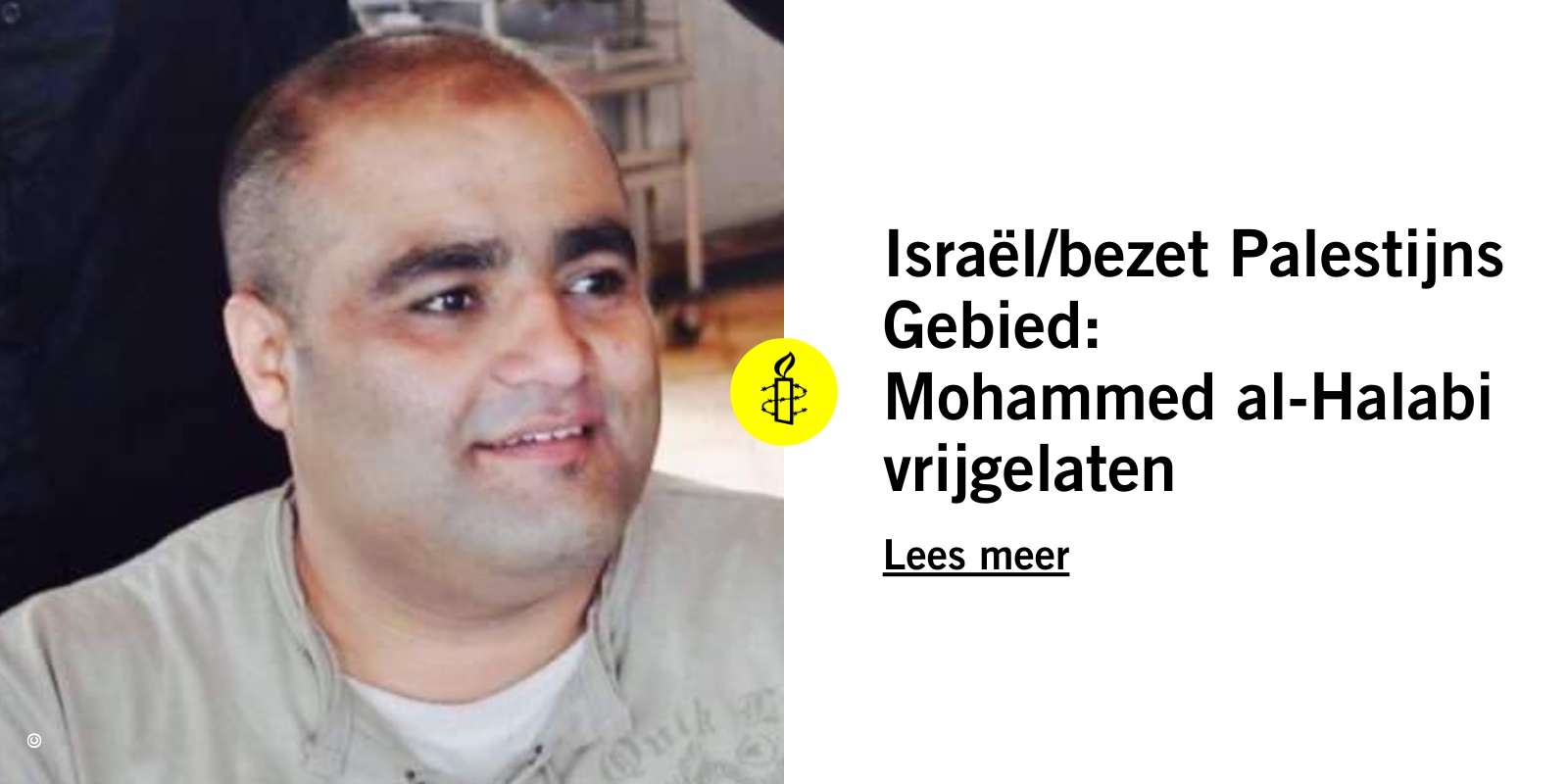 Israël/bezet Palestijns Gebied: Mohammed al-Halabi vrijgelaten